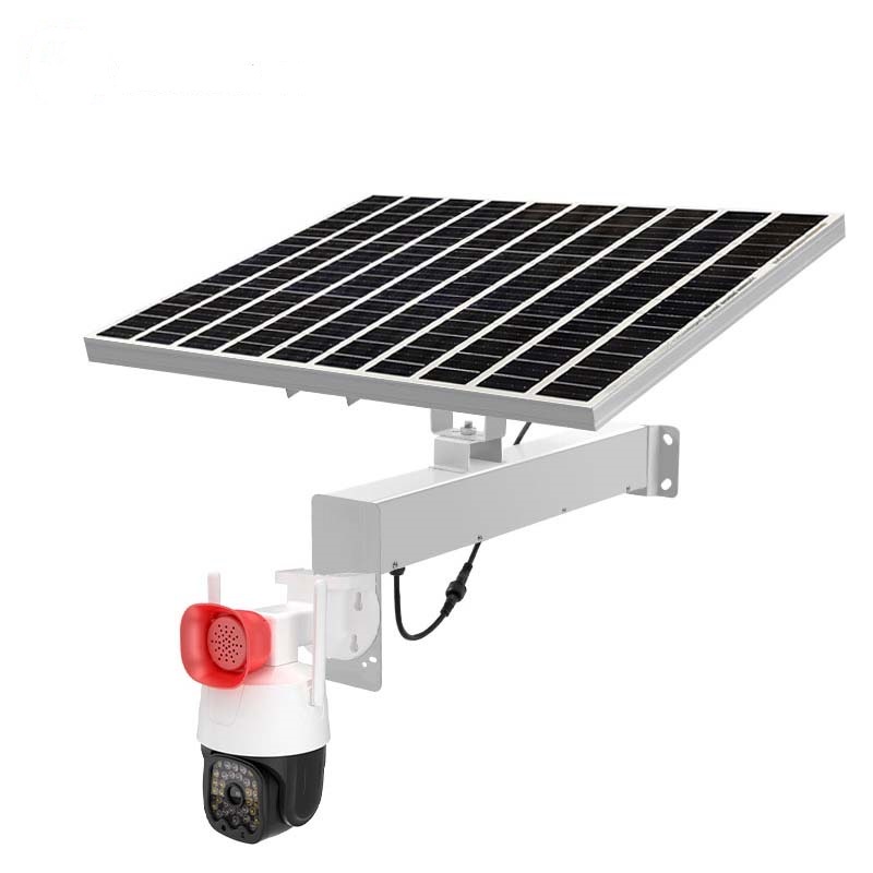 Solar CCTV Camera - Nouran Consortium Bangladesh